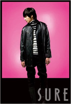 Jung II-woo in Sure Magazine