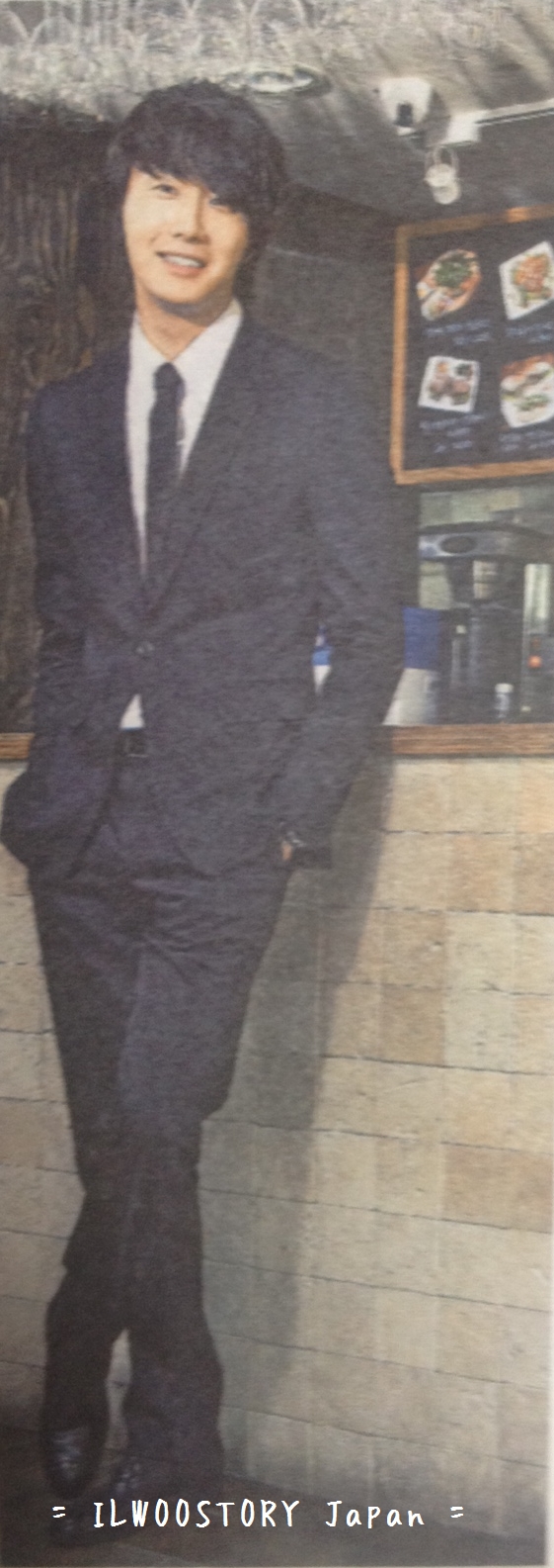 2011 JIW in Japanese Magazine 3