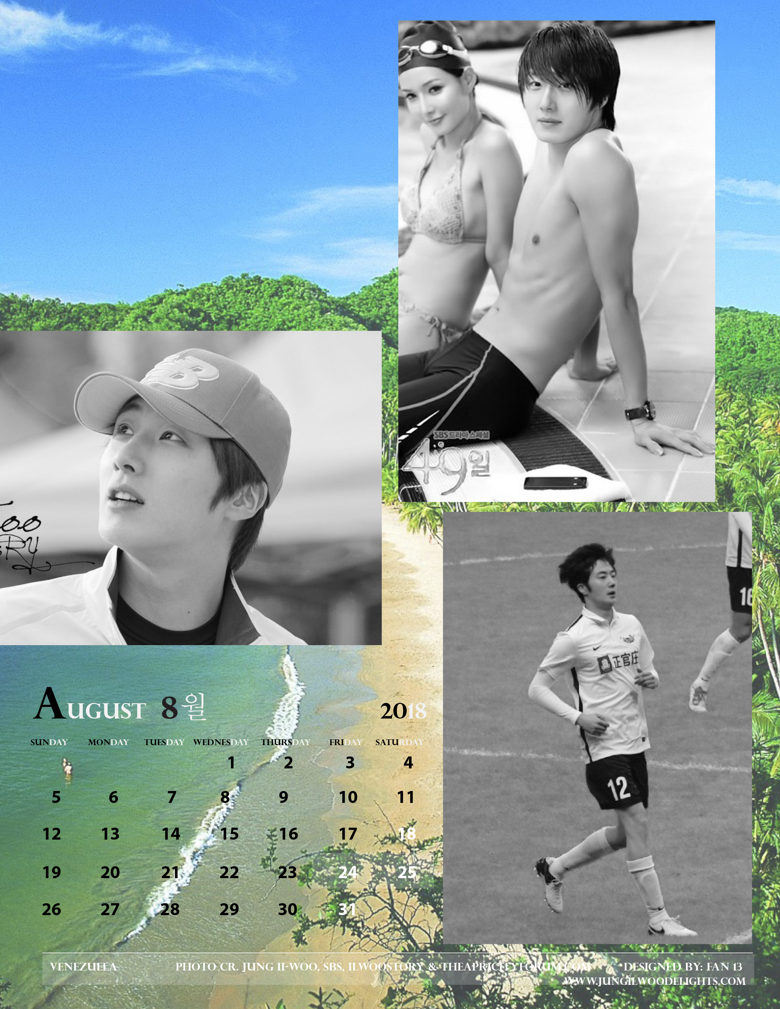 Jung II-woo Calendar 2018