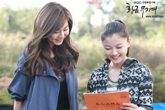 Jung II-woo in Golden Rainbow’s Script Reading, Teasers and Promotional ...