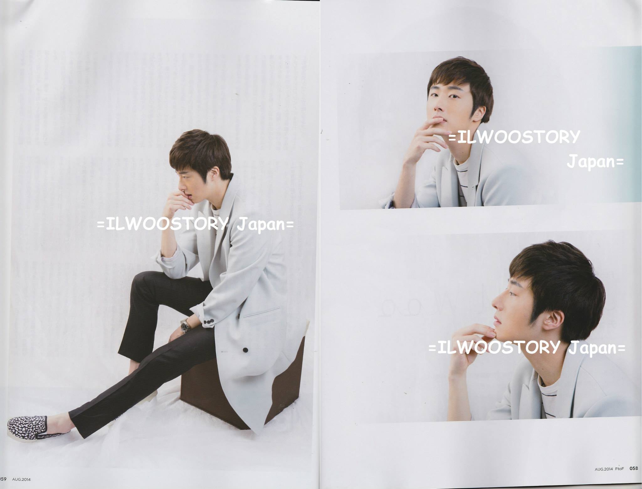 Jung II-woo in Japanese Magazines, 2014