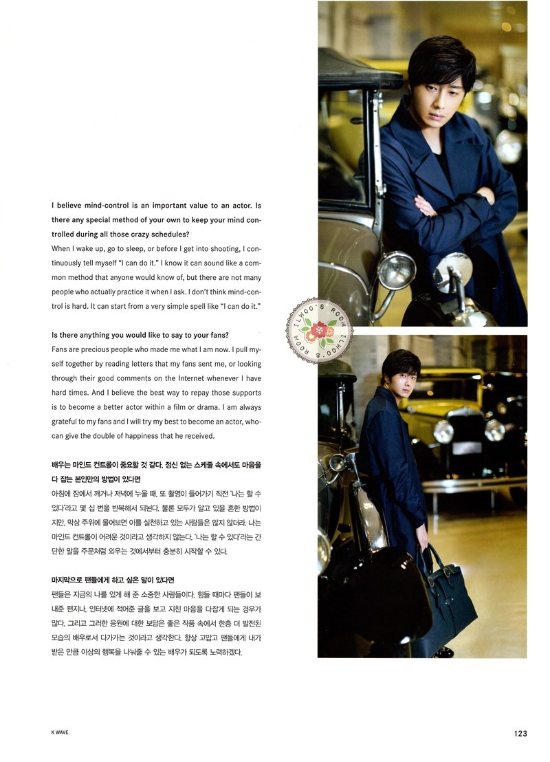 Jung Il-woo in Photo Shoot at Jeju Island.