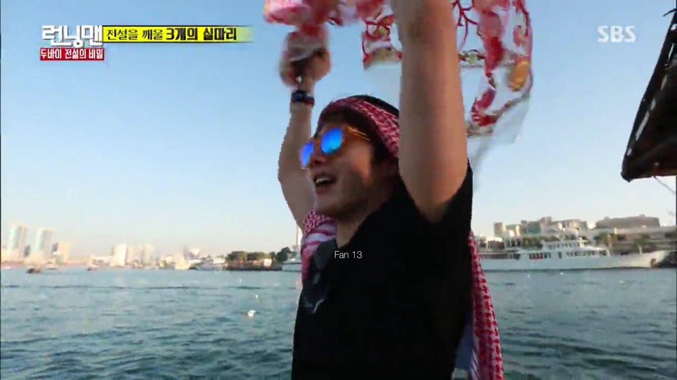 Jung Il-woo in Running Man Episode 290. Dubai Part II.