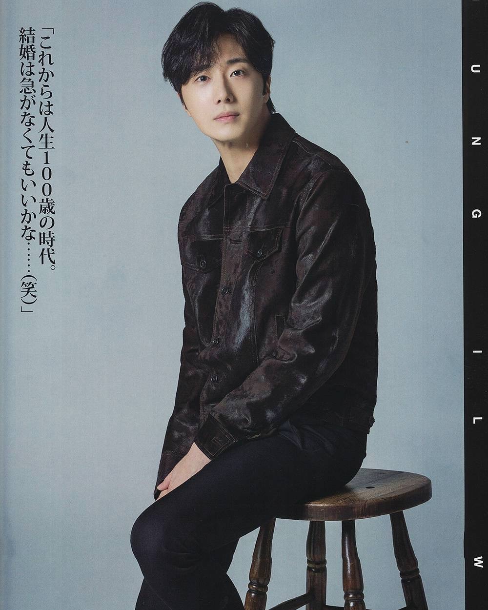 Jung Il woo in a Japanese Magazine. 2