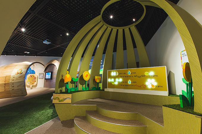 National Hangeul Museum. Cr. Museum’s Website. 3